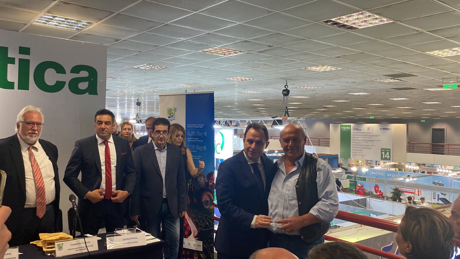29η AGROTICA 2022 - εκδήλωση «ΚΑΠ 2023-2027 και Συνεταιρισμοί» - ΕΑΔ